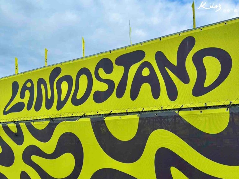 【2026 F1®英國大獎賽】7/3-7/5購票攻略！銀石交通住宿！實際體驗！